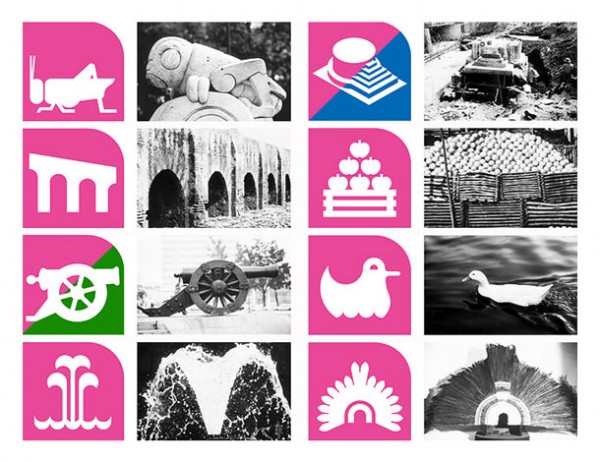 Heroes – Lance Wyman | Designers Journal